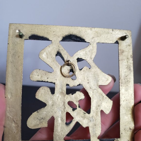Vintage | Wall Decor | Vintage Brass Trivet Chinese Symbol | Poshmark